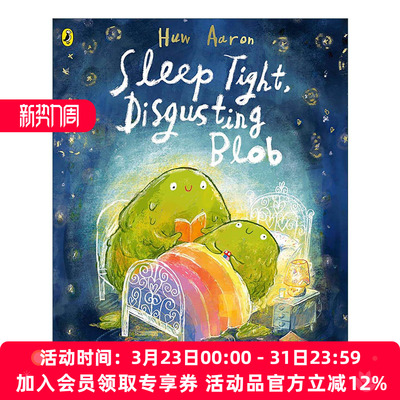 英文原版 Sleep Tight Disgusting Blob 安睡吧鼻涕虫 儿童彩色绘本 英文版 进口英语原版书籍