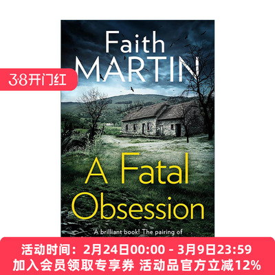 英文原版 A Fatal Obsession 致命痴迷 Ryder and Loveday探案系列 Faith Martin畅销侦探推理小说 英文版 进口英语原版书籍