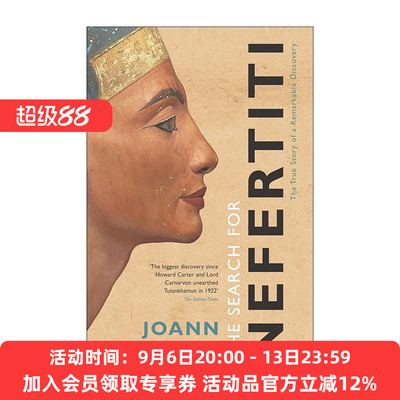 英文原版 The Search For Nefertiti 纳芙蒂蒂 埃及法老阿肯纳顿的王后 英文版 进口英语原版书籍