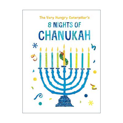 英文原版 The Very Hungry Caterpillar's 8 Nights of Chanukah 好饥饿的毛毛虫 光明节的八个夜晚 儿童绘本 纸板书 进口英语书籍