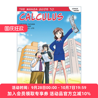 漫画微积分  英文原版 The Manga Guide to Calculus 欧姆社学习漫画系列 英文版 进口英语原版书籍
