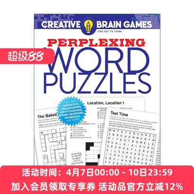 英文原版 Creative Brain Games Perplexing Word Puzzles 创意脑力游戏 令人困惑的字谜 填字 谜题 Rick Brightfield 英文版