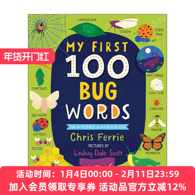 英文原版 My First 100 Bug Words 我的100个昆虫词汇 少儿STEM启蒙认知图解词典 纸板书绘本 英文版 进口英语原版书籍