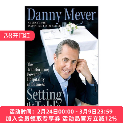 英文原版 Setting the Table 全心待客 创造直抵人心的非凡体验 丹尼·迈耶 精装 英文版 进口英语原版书籍