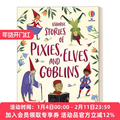英文原版 Usborne Illustrated Stories of Elves  Pixies and Goblins精灵，小精灵和妖精故事 精装插图版 英文版 进口英语书籍
