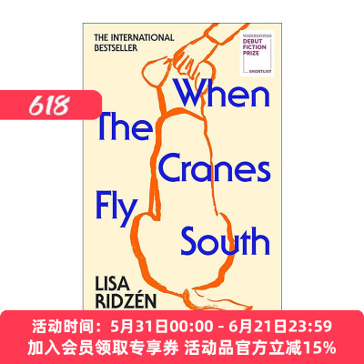 英文原版 When the Cranes Fly South 当鹤南飞 瑞典小说家Lisa Ridzen 小说 英文版 进口英语原版书籍