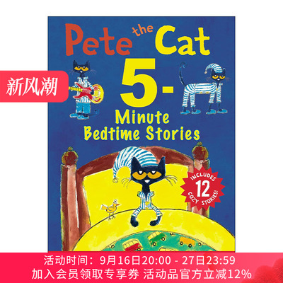 英文原版 Pete the Cat 5-Minute Bedtime Stories皮特猫5分钟睡前故事集 精装绘本 12个故事 英文版 进口英语原版书籍