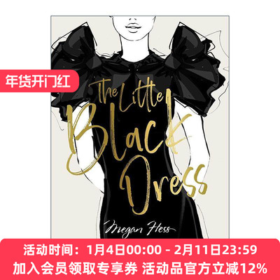 英文原版 Megan Hess The Little Black Dress 小黑裙 时尚时装鞋包配饰设计 插画家梅根·赫斯 精装 英文版 进口英语原版书籍