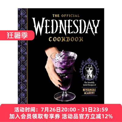 英文原版 The Official Wednesday Cookbook 星期三食谱 Netflix同名美剧周边 奈弗莫尔学院奇葩美食烹饪指南 Mari Mancusi 精装