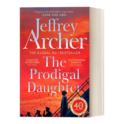 英文原版小说 The Prodigal Daughter 豪门之女 凯恩与阿贝尔系列 杰弗里·阿切尔 英文版 进口英语原版书籍