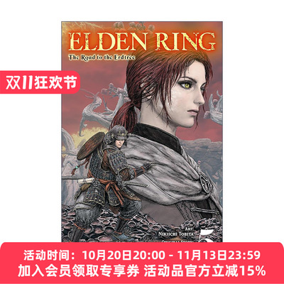 英文原版 Elden Ring The Road to the Erdtree Vol.5 艾尔登法环 黄金树之路5 游戏改编奇幻漫画 英文版 进口英语原版书籍