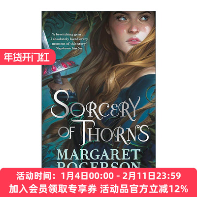英文原版 Sorcery of Thorns 荆棘魔法 奇幻小说 英文版 进口英语原版书籍