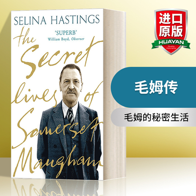 英文原版 The Secret Lives of Somerset Maugham 毛姆传 毛姆的秘密生活 英文版 进口英语原版书籍