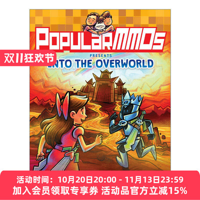 英文原版 PopularMMOs Presents Into the Overworld 全彩奇幻冒险游戏漫画 英文版 进口英语原版书籍