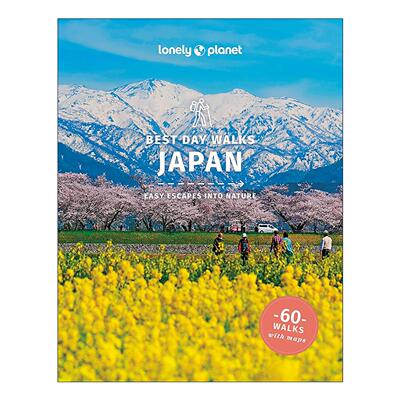 英文原版 Lonely Planet Best Day Walks Japan 日本一日游徒步路线精选60条 第2版 孤独星球旅行指南 英文版 进口英语原版书籍