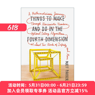 英文原版 Things to Make and Do in the Fourth Dimension 我们在四维空间可以做什么 不用计算的18堂数学课 进口英语原版书籍