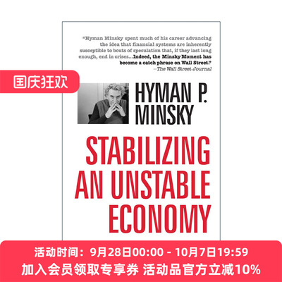 英文原版 Stabilizing an Unstable Economy 稳定不稳定的经济  英文版 进口英语原版书籍