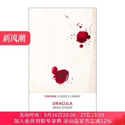 英文原版 Dracula 德古拉 Vintage经典图书馆系列 英文版 进口英语原版书籍