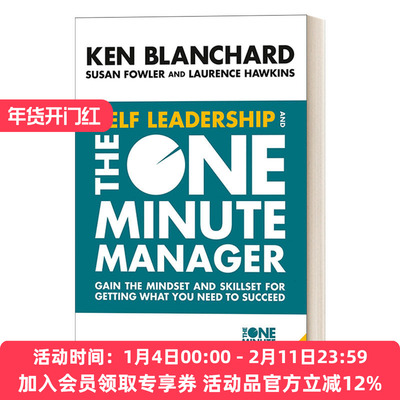 自我领导力 英文原版 Self Leadership and the One Minute Manager 一分钟经理人管理经典系列 肯·布兰佳 英文版 进口英语书籍