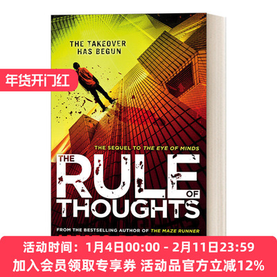 英文原版 Mortality Doctrine The Rule Of Thoughts 死亡教义2 思想统治 詹姆斯 达什纳 移动迷宫作者 英文版 进口英语书籍