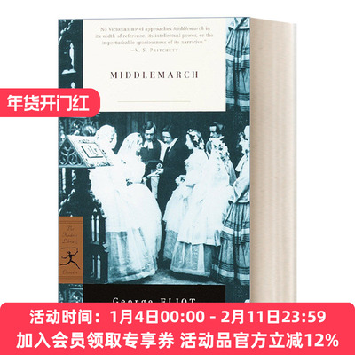 英文原版 Middlemarch 米德尔马契 George Eliot乔治·艾略特 兰登书屋现代图书馆经典系列 英文版 进口英语原版书籍