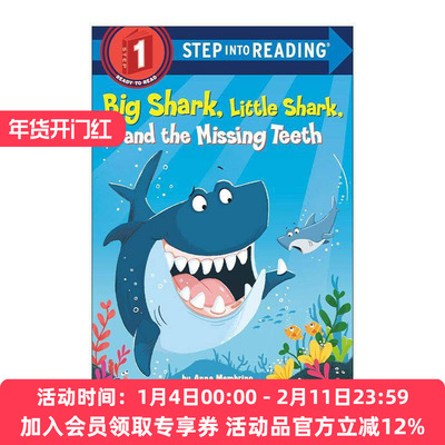 英文原版 Step into Reading 1 Big Shark Little Shark and the Missing Teeth 大鲨鱼 小鲨鱼与丢失的牙齿 兰登经典分级读物