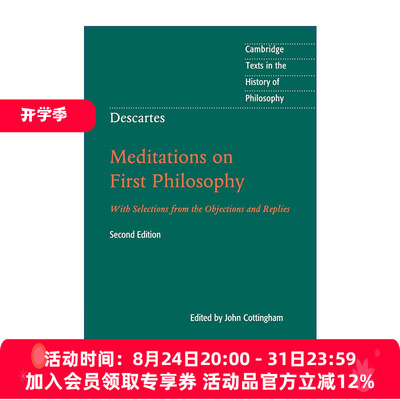 笛卡尔 第一哲学沉思集 英文原版 Descartes: Meditations on First Philosophy 剑桥哲学史文本系列 英文版 进口英语原版书籍