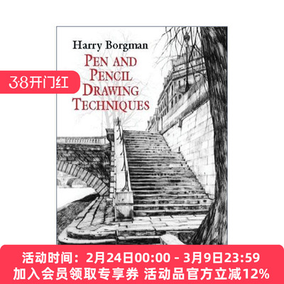 英文原版 Pen and Pencil Drawing Techniques 钢笔和铅笔绘画技巧指南 Harry Borgman 英文版 进口英语原版书籍