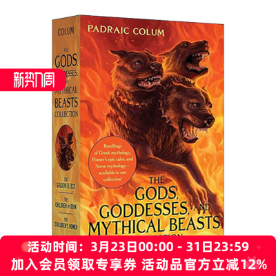 英文原版 The Gods Goddesses and Mythical Beasts Collection 培德莱克·科拉姆神话故事3册盒装 含奥丁的子女 寻找金羊毛