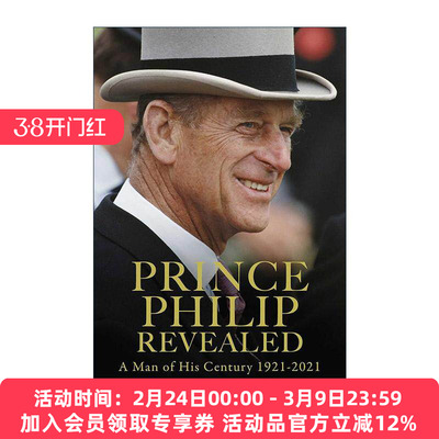 英文原版 Prince Philip Revealed 菲利普亲王传记 英文版 进口英语原版书籍