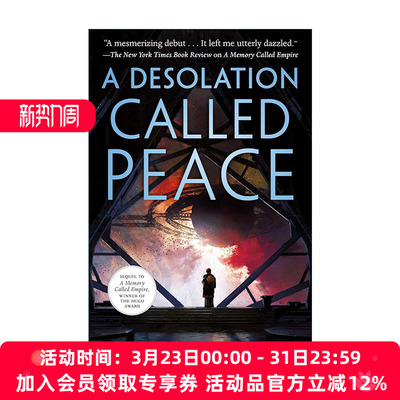 英文原版 A Desolation Called Peace 名为和平的荒地 2024雨果奖 2022年轨迹奖 名为帝国的回忆续篇 英文版 进口英语原版书籍