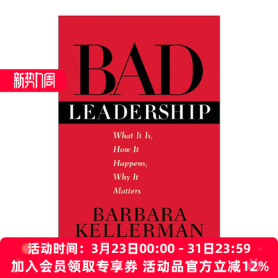 糟糕的领导力 英文原版 Bad Leadership 定义 原因及意义 哈佛商业评论 Kellerman 精装 英文版 进口英语原版书籍
