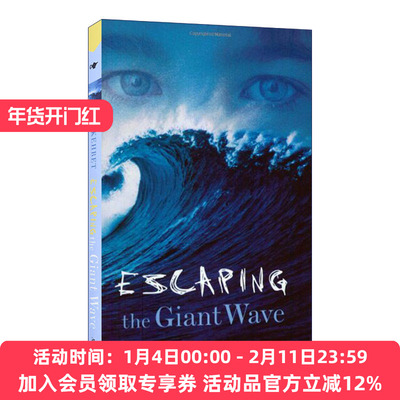 逃离巨浪 英文原版 Escaping the Giant Wave 英文版 进口英语原版书籍