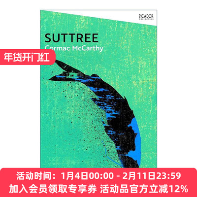 英文原版 Suttree 苏特里 血色子午线作者科马克·麦卡锡 Cormac McCarthy 历史小说 英文版 进口英语原版书籍