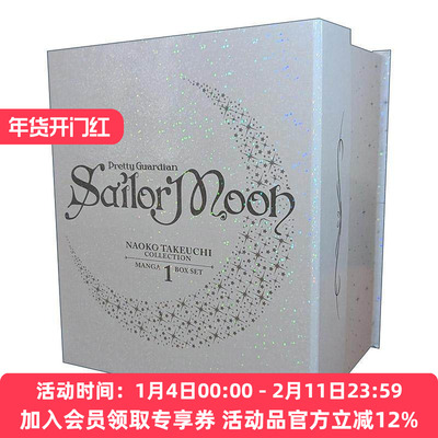 英文原版 Sailor Moon Naoko Takeuchi Collection Manga Box Set 1美少女战士武内直子系列1-6盒装套装 收藏版 含艺术卡片 英文版