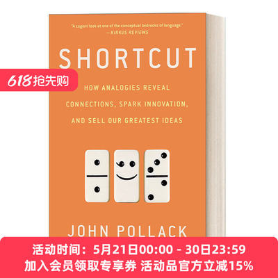 创新的本能 英文原版 Shortcut 类比思维的力量 语言学 John Pollack 英文版 进口英语原版书籍