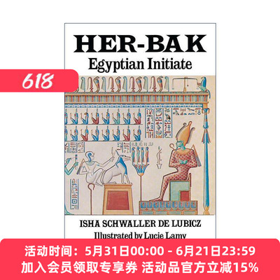 英文原版 Her-Bak 埃及1 Isha夫人 英文版 进口英语原版书籍