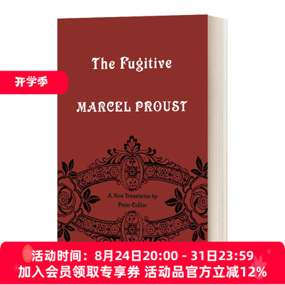 英文原版小说 The Fugitive 追忆似水年华6 企鹅经典豪华毛边版 英文版 进口英语原版书籍