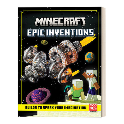我的世界 英文原版 Minecraft Epic Inventions 史诗发明 12个激发想象力的建筑 精装 英文版 进口英语原版书籍