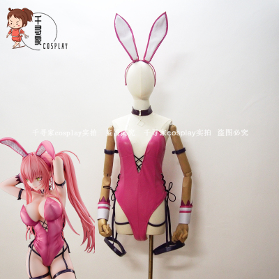 PartyLook 粉色双马尾兔女郎cos服 cosplay服装 高端定制 bunny