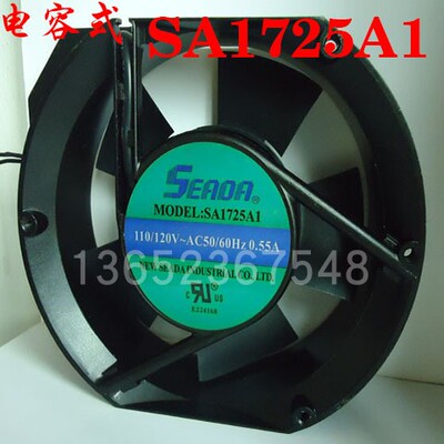 SEADA轴流风机SA1725A1/A2HBT