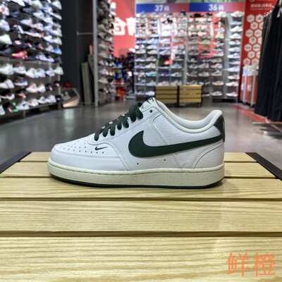 正品Nike耐克女低帮系带板鞋