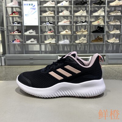 阿迪达斯女耐磨透气跑步鞋