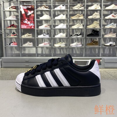 正品阿迪达斯ADIDAS三叶草女板鞋