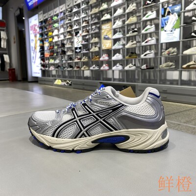 正品Asics亚瑟士GEL-KAHANA TR NEXUS男女透气运动休闲鞋1203B024