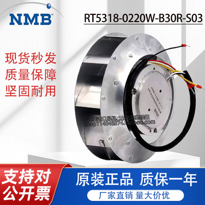 全新三菱主轴AC200V电机风扇RT5318-0220W-B30R/B30F-S05 S06 S03