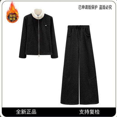 拼接加绒两件套2025秋冬套装#68622