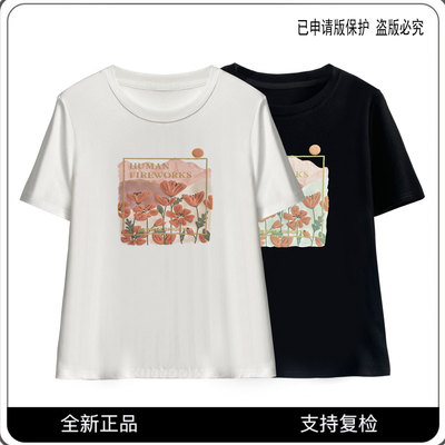 63562#CSIN潮流时尚显瘦立体印花T恤2024夏百搭休闲小众打底上衣