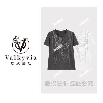 【Valkyvia/悠悠奢品】68023#珠链烫钻时尚T恤2025潮流个性上衣