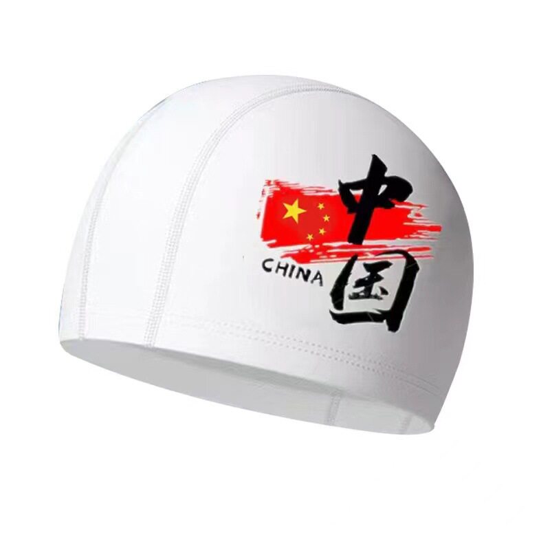PU帽男女同款加大防水护耳护发多色可选柔软舒适不勒头泳池游泳帽